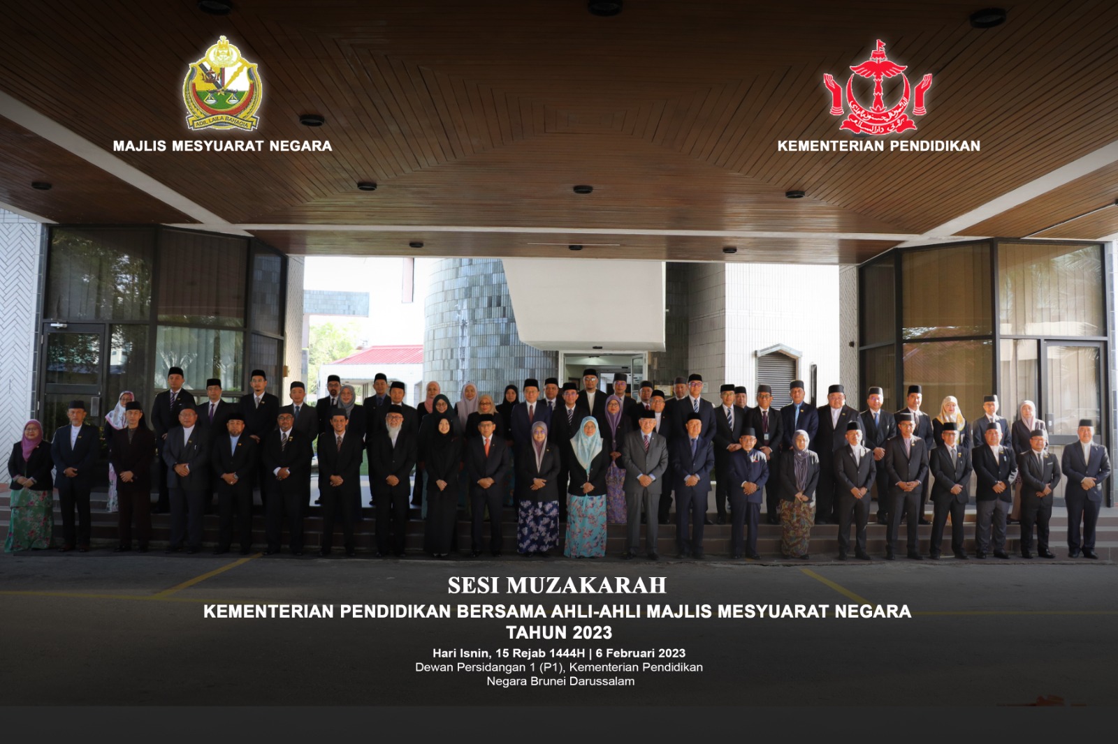 Ministry of Education, Brunei Darussalam